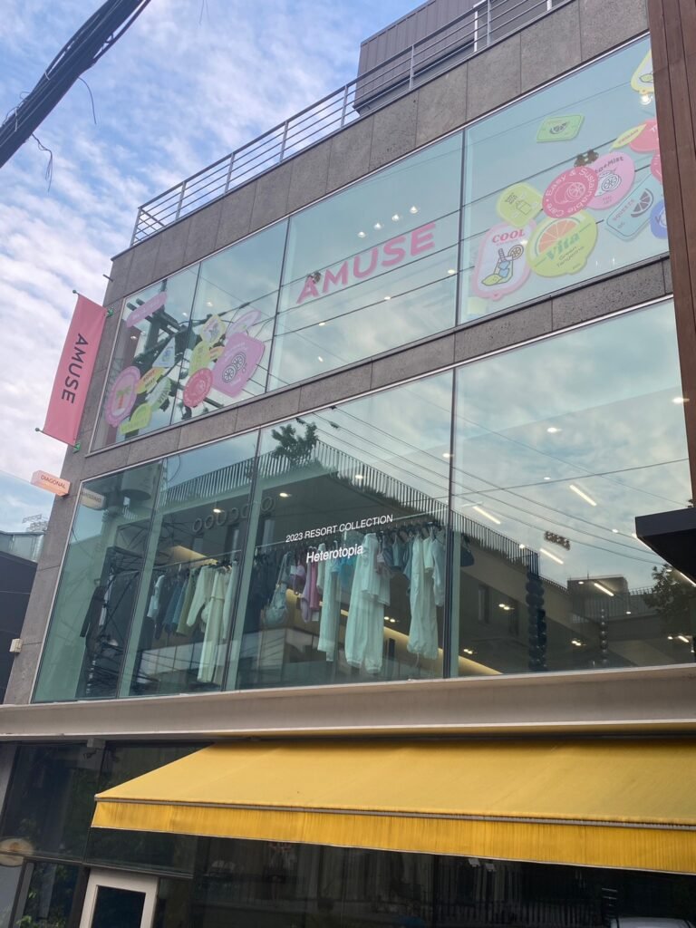 漢南洞必逛！超人氣韓國美妝保養品牌AMUSE展售店 - Yonnie